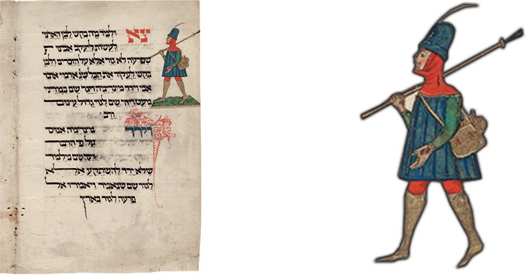 I am the scribe, Joel ben Simeon : Medieval Text Manuscripts