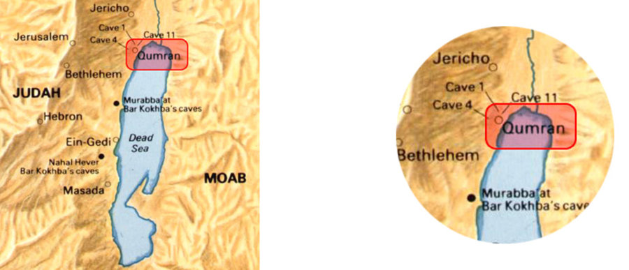 The Dead Sea Scrolls : Medieval Text Manuscripts