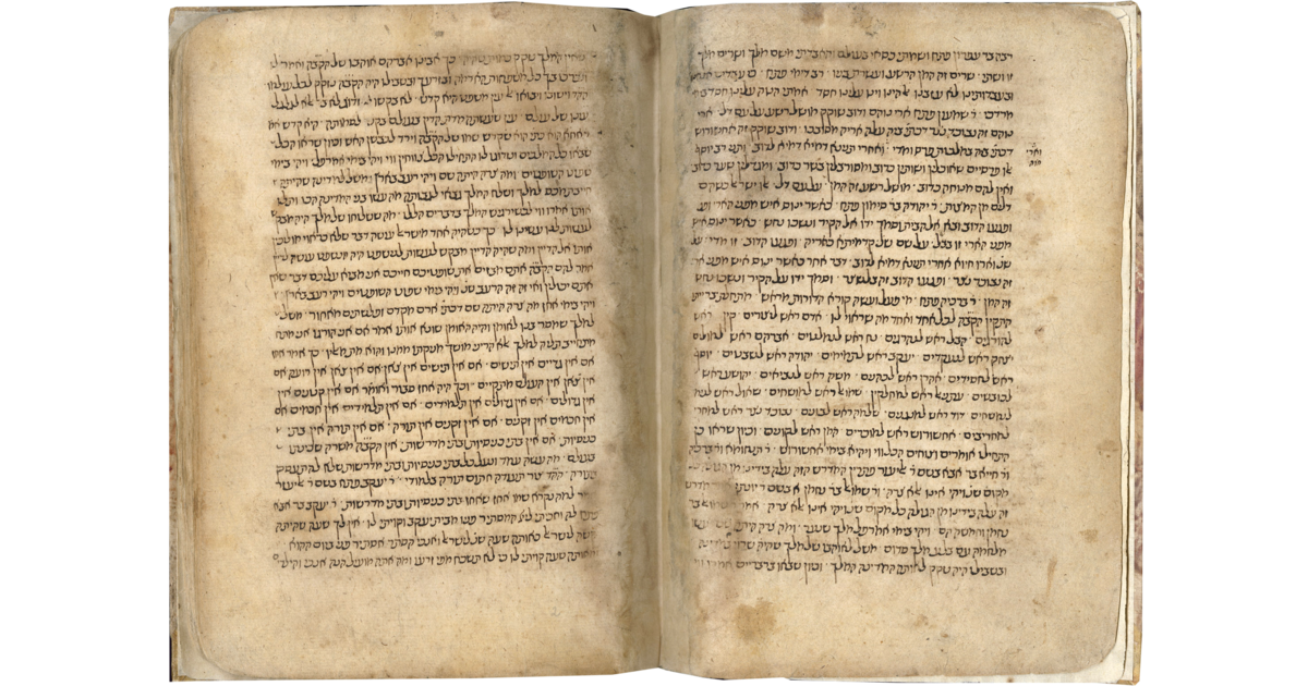 Excerpts from Midrash Esther Rabbah : Medieval Text Manuscripts