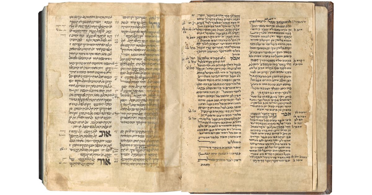 Sefer ha-shorashim : Medieval Text Manuscripts